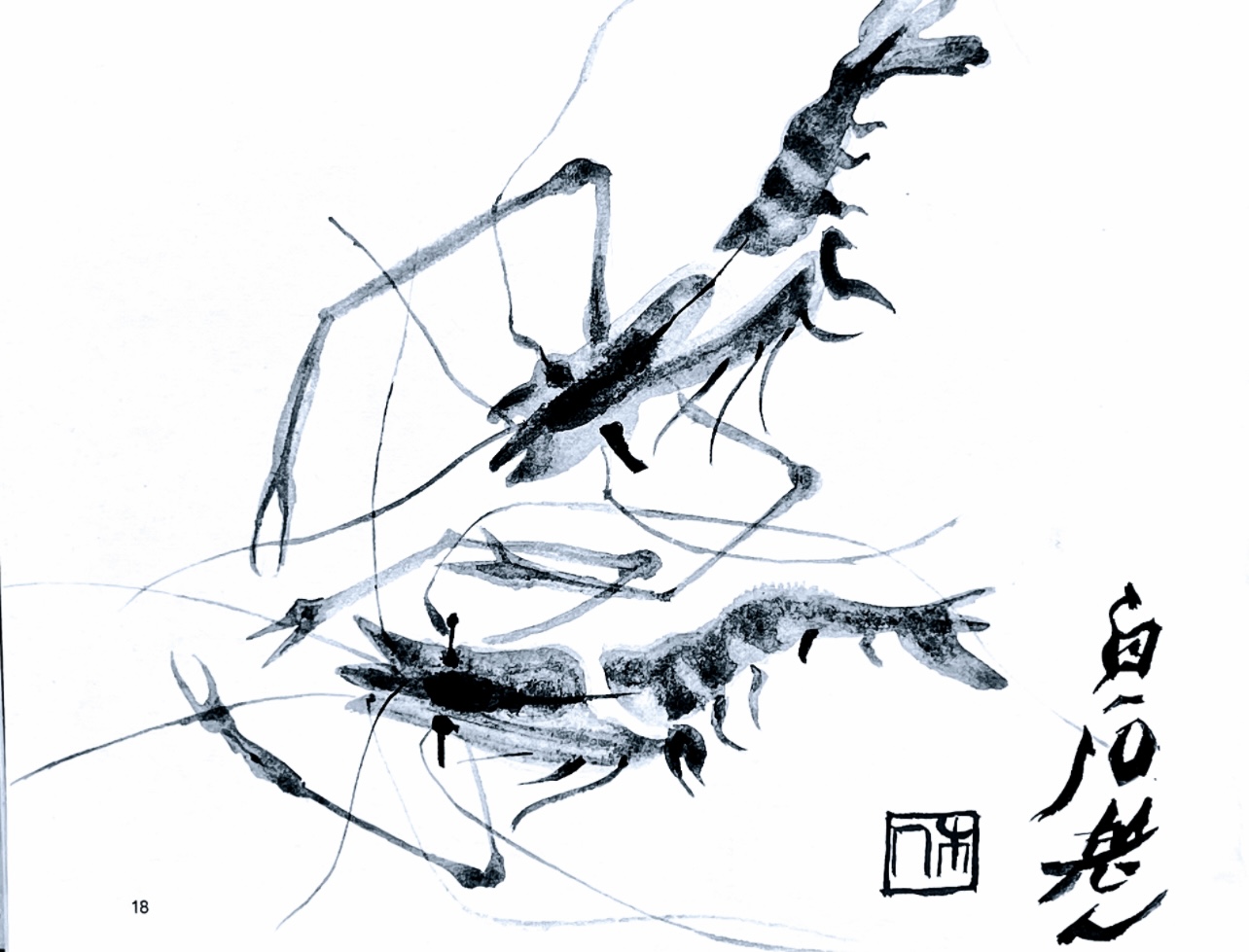 Chi Pai Shih – Lumières des étoiles